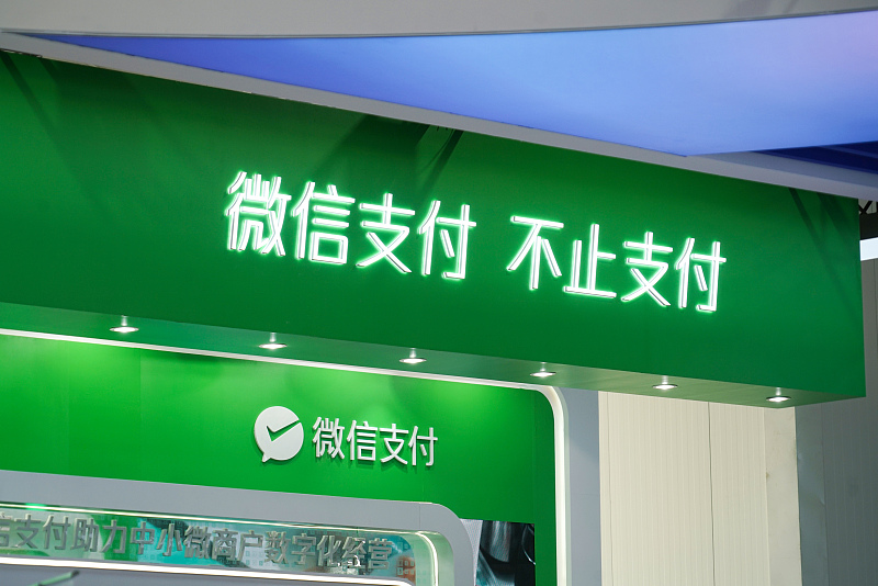 Tencent anuncia la apertura internacional de Weixin